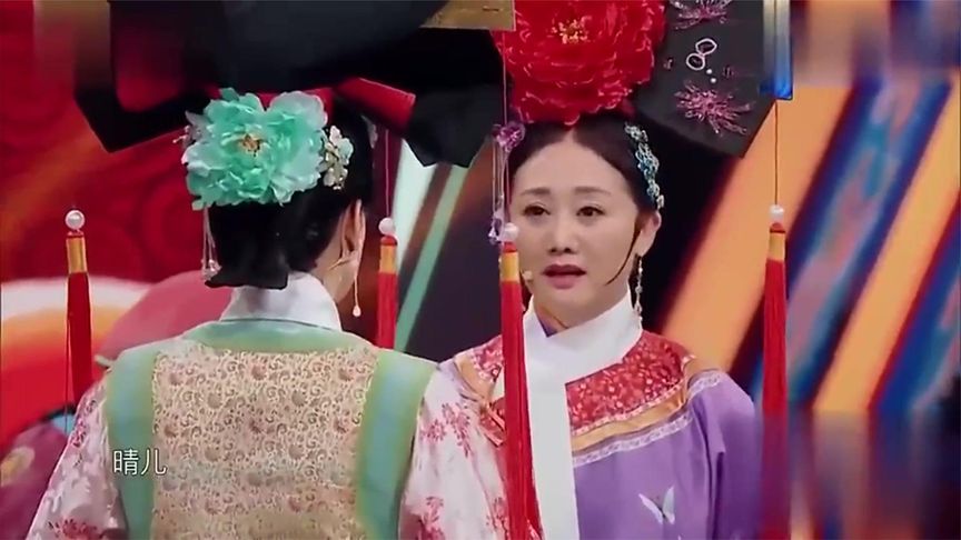 王牌精彩爆笑合集:《还珠格格》剧组重聚,老佛爷一出场美女泪崩