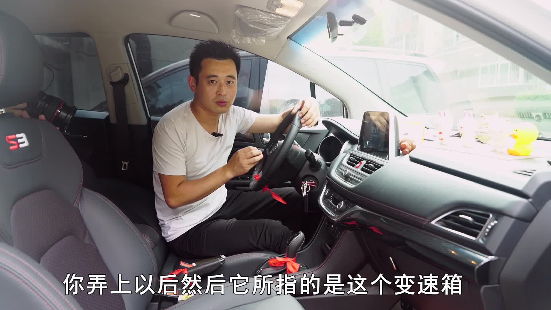 开自动挡等红灯,到底挂N挡还是P挡,新手不要大意,里面有大学问