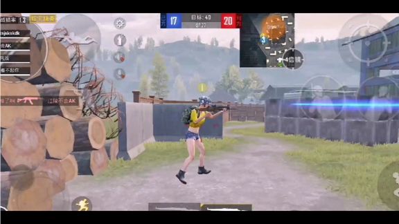 不会瞬狙甩狙,我可以教你吗?团竞无敌哦!