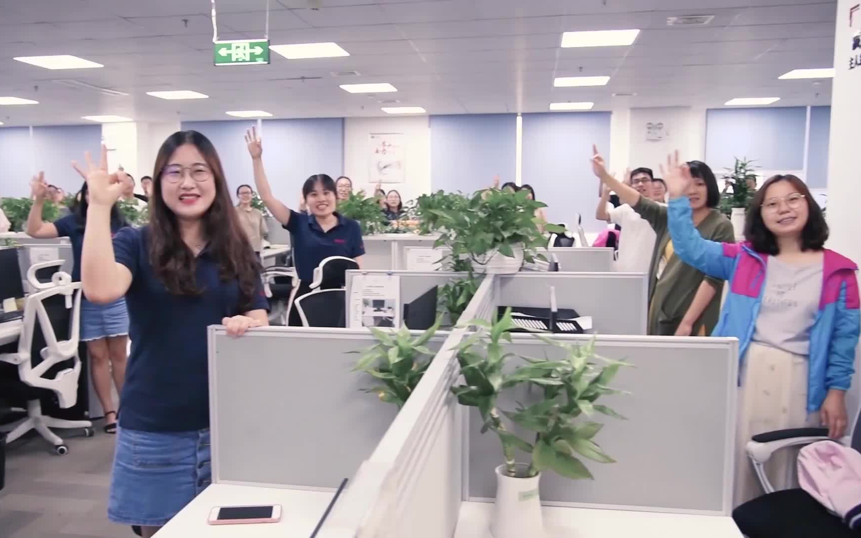 采购部-商品线采购团队-MRO采购