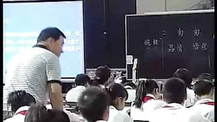 19 黑龙江 赵昭 人教版六年级下册优质课教学视频《匆匆》 特等