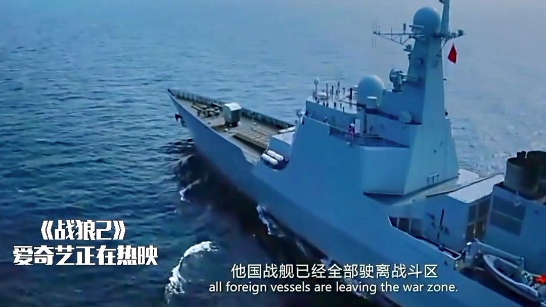 战狼2:关键时刻!才知道中国人护照有多顶用,为祖国骄傲!