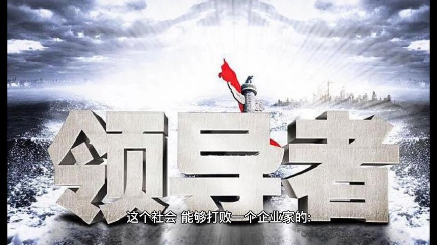 #企业内训 #企业管理咨询 #企业管理 #团队打造 #企业咨询服务