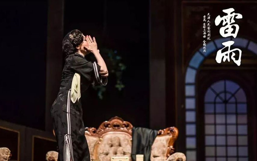 ...部编人教版 统编版 高中语文 教材 必修 下册YW202-026,高一,下学期