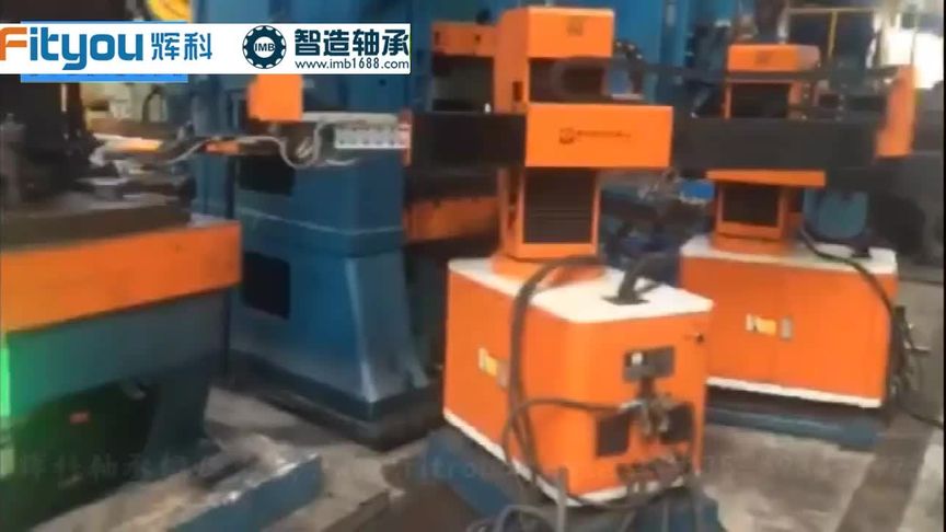 轴承锻压机械手生产线,轴承锻造机械手,自动锻造轴承机械手