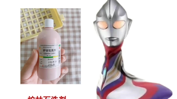 N次回购,大人小孩都能用的母婴好物