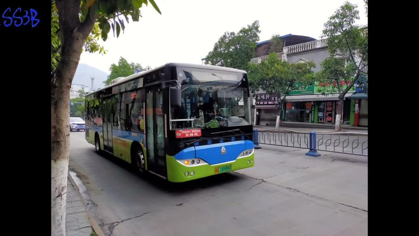 #攀枝花公交车 是吧不是吧,这么简单的题,不会有人答不上来吧?