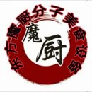 珠珠分子美食 