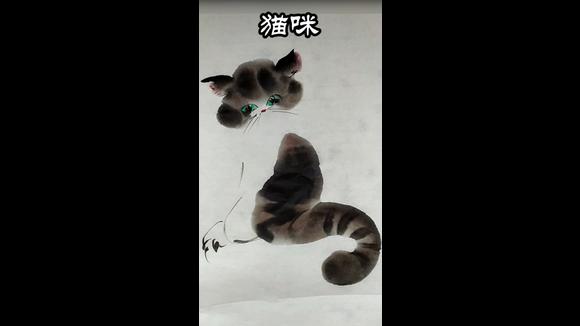 简笔水墨画,简单宜学!可爱猫咪,爱猫者一起学!