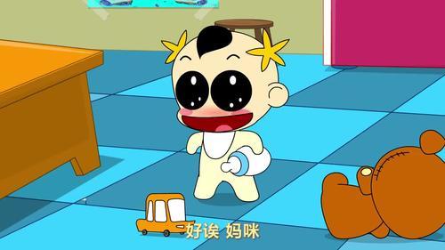 准备旅游,搞笑动画短片