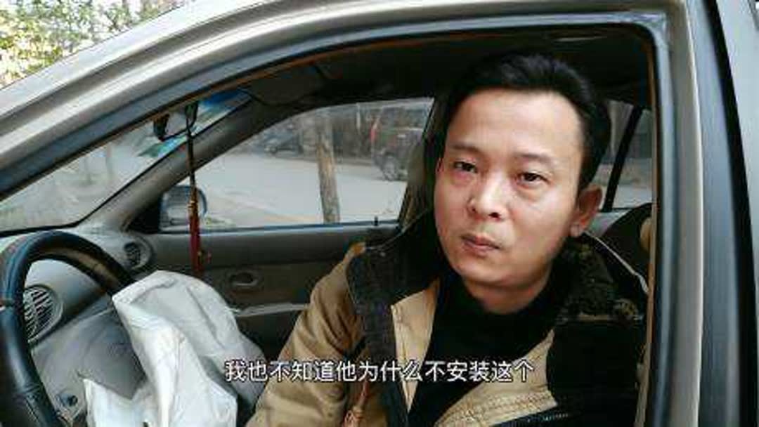 汽车安全气囊爆开,安全带预紧没有装_严重减配