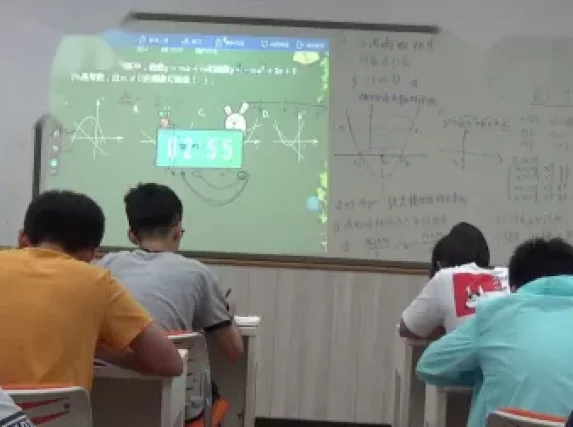 初三暑假第一讲:二次函数初步2