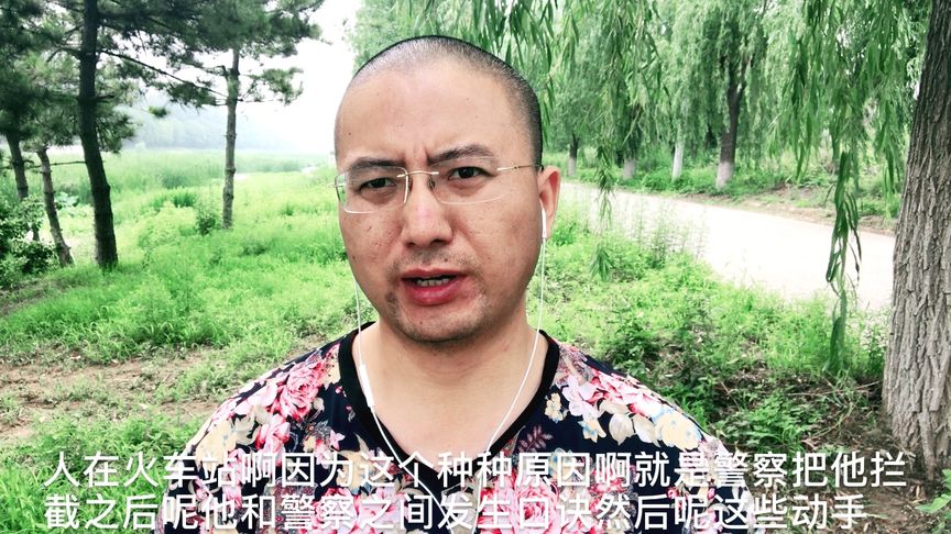 警察处理治安案件，在当事人威胁安全的情况下，有权利开枪！