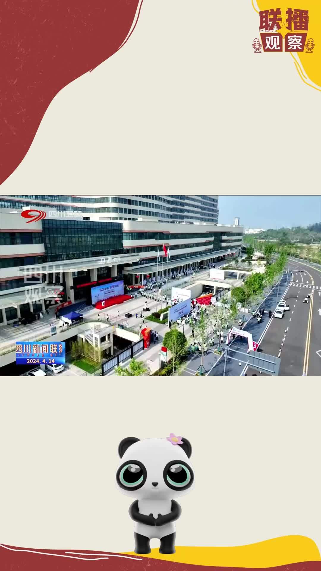 联播观察丨癌症早筛 很有必要!