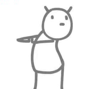 传说中的凡凡脑湿 