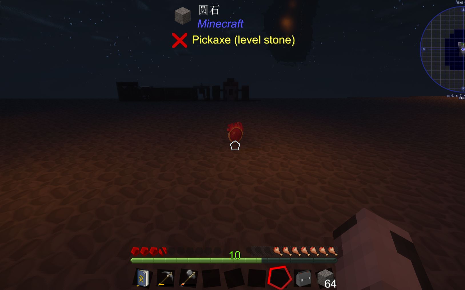 终于有岩浆啦!我的世界 FTB Interactions 第七期生存实况