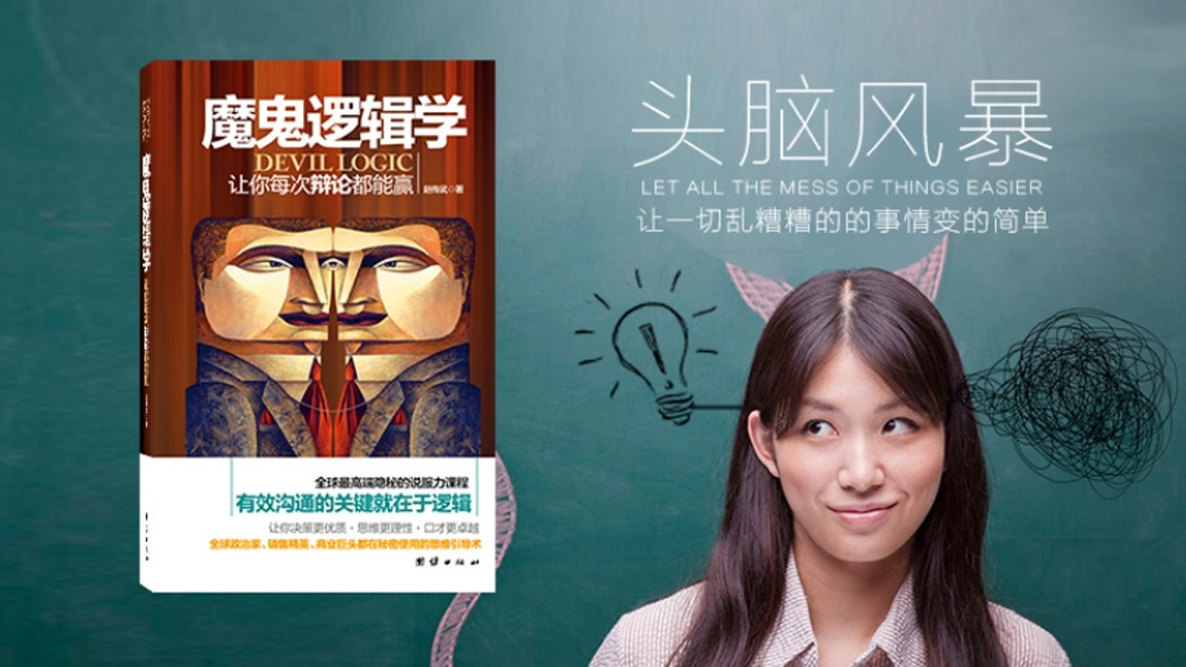 双否定前提,谁说双重否定等于肯定