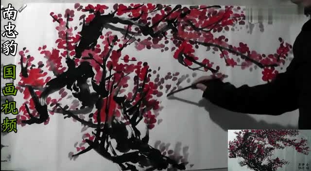 铁骨丹心 春晖 中国画水墨大写意梅花画法