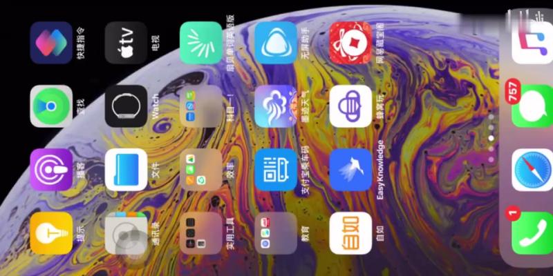 「一梦江湖」如何买到心仪的账号,白嫖买号卖号各种排雷及套路,倍速看
