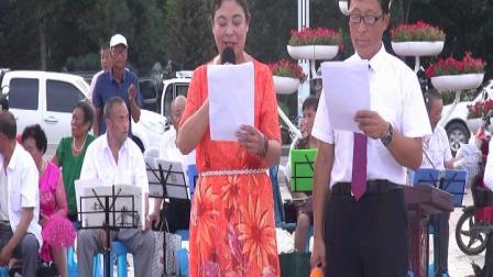 建三江广场文艺演出主持词 于培仁 谢幼林