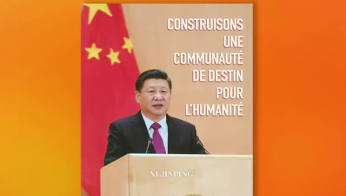 习近平《论坚持推动构建人类命运共同体》法文版出版发行