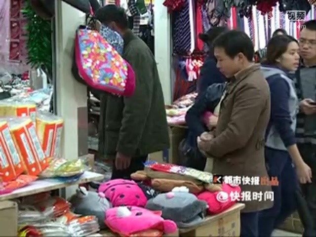 你的电热水袋容易爆炸吗?