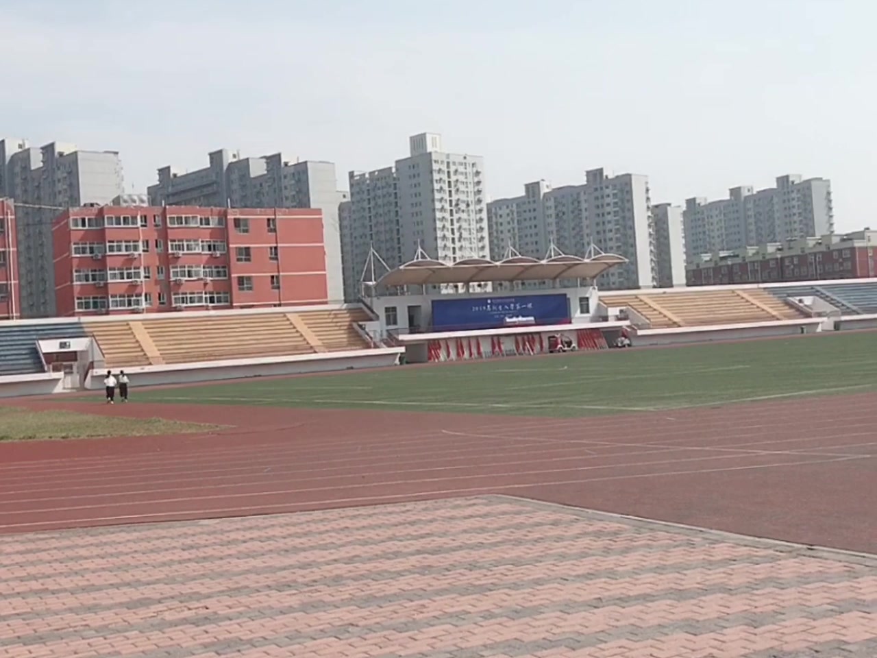 301亩的专科院,校你见过还有比这小的麽---郑州财税金融职业学院