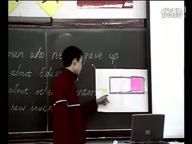 师范生微格教学视频 导学环节话题式导学课例