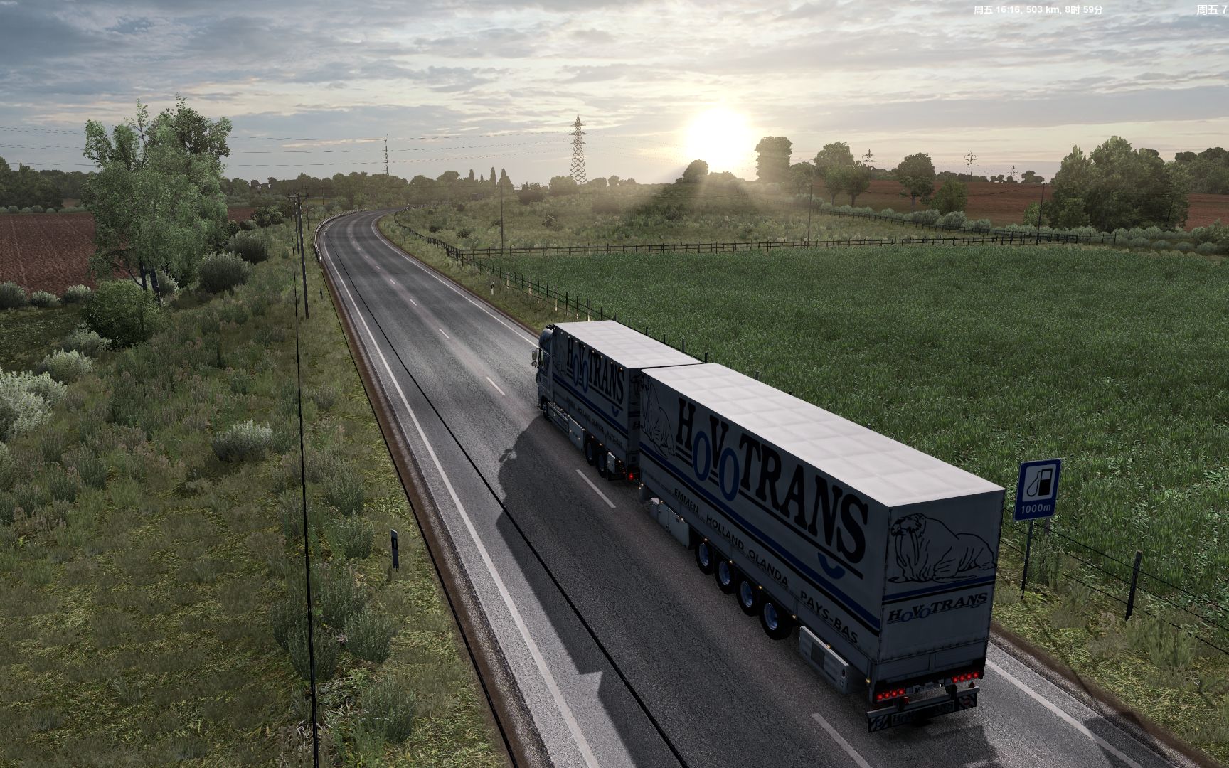 欧卡2-创业记第59级-靠近明斯克附近,果然发现了组合地图BUG