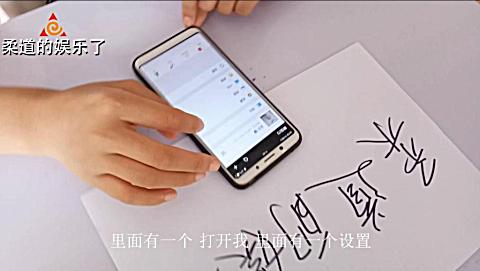 微信朋友给你发的消息 不想让他看到怎么办