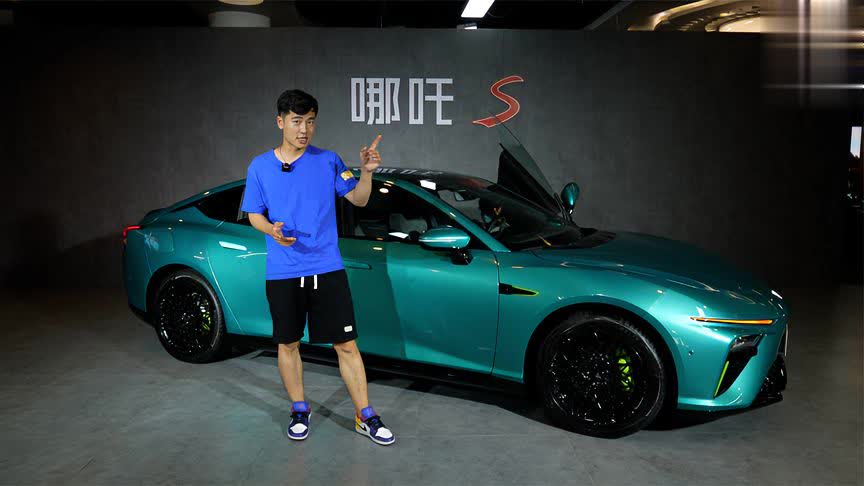 试驾哪吒S:可不仅仅是好看,还很好玩