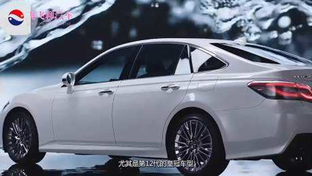 新款丰田皇冠来了!比奥迪A8还漂亮,售价一出放弃奥迪A6L
