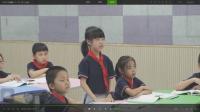海滨小城第二课时叶托