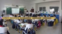 泸教版语文七下《陋室铭》辽宁石老师优质课(配课件教案)