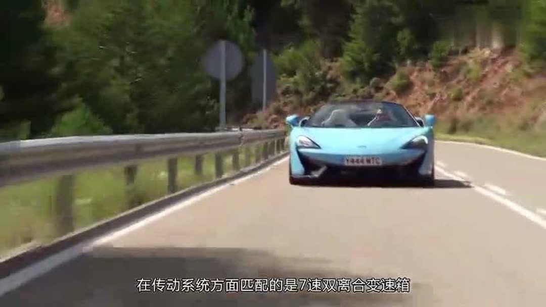 迈凯伦推出价格最亲民最新超级跑车,这个价格你想象不到!