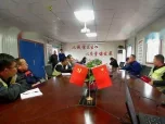 20190409燃气安全操作规程培训(下)