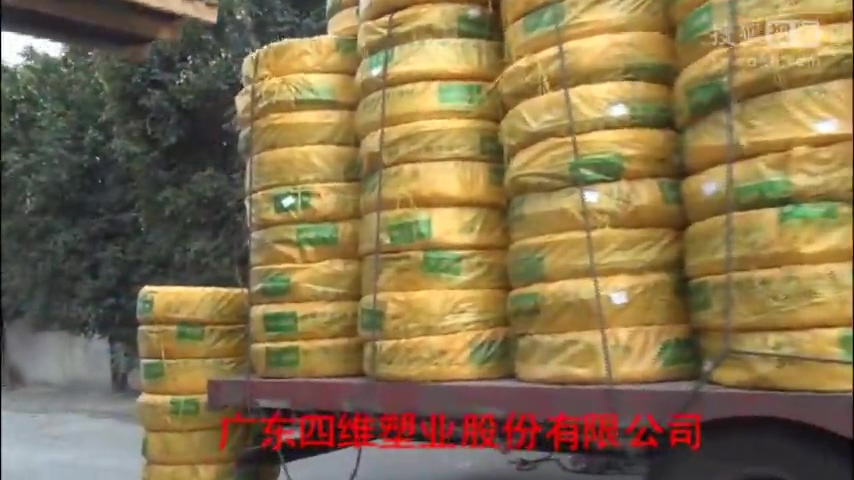 广东维牌pvc排水管装车
