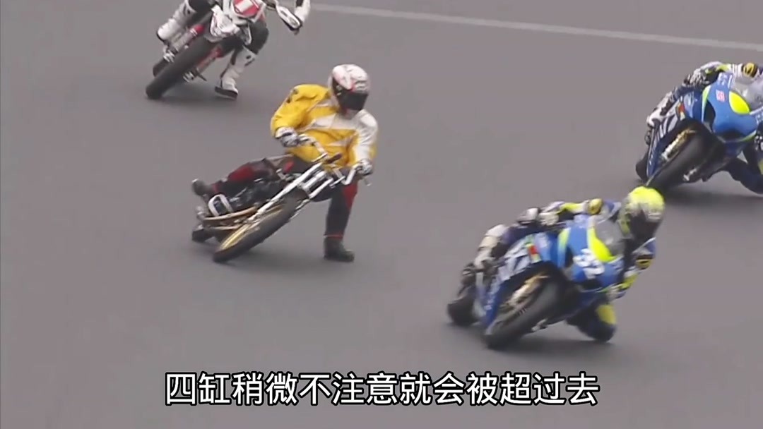 摩托车四缸一定比单缸快吗?不同类型的较量,输赢最到后才知道。