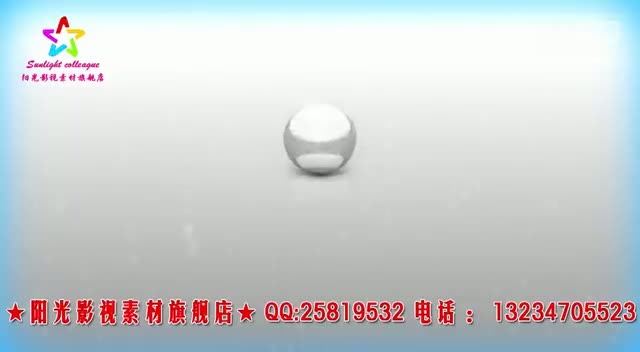 动感音乐专用背景素材 LED动态背景素材 晚会舞台背景视频
