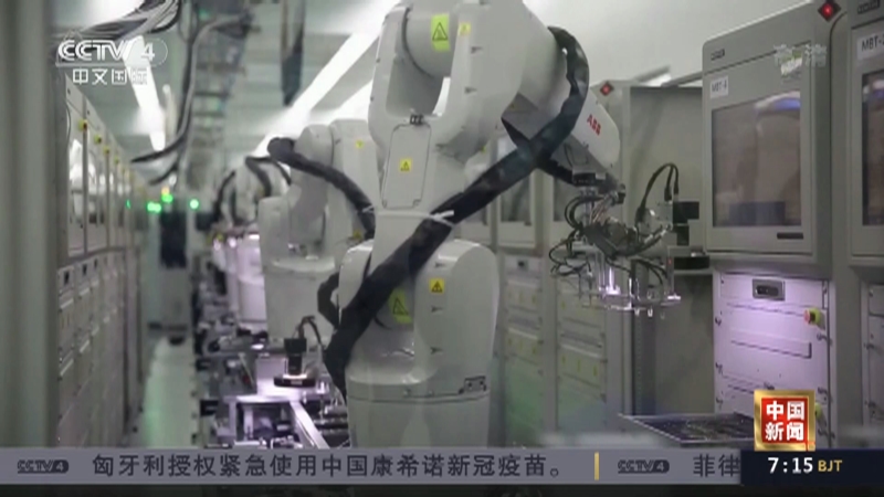[中国新闻]区域全面经济伙伴关系协定拟于明年生效