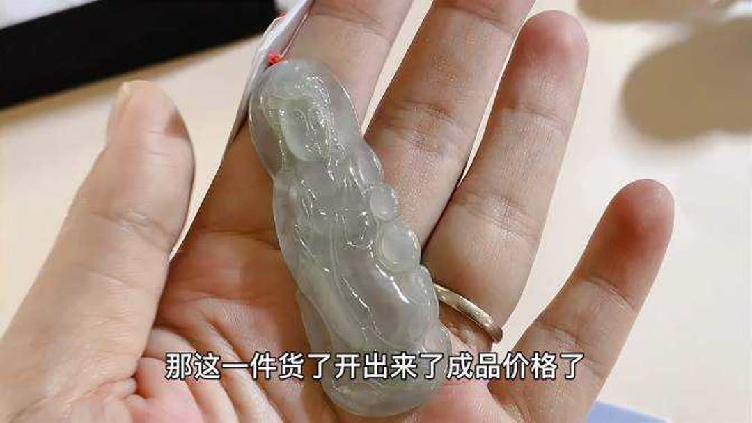 这批货起出来太满意了,翡翠指圈种水一流起滢胶感!