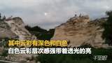 【天津】众多拍客秀大片 津城晚霞美如画