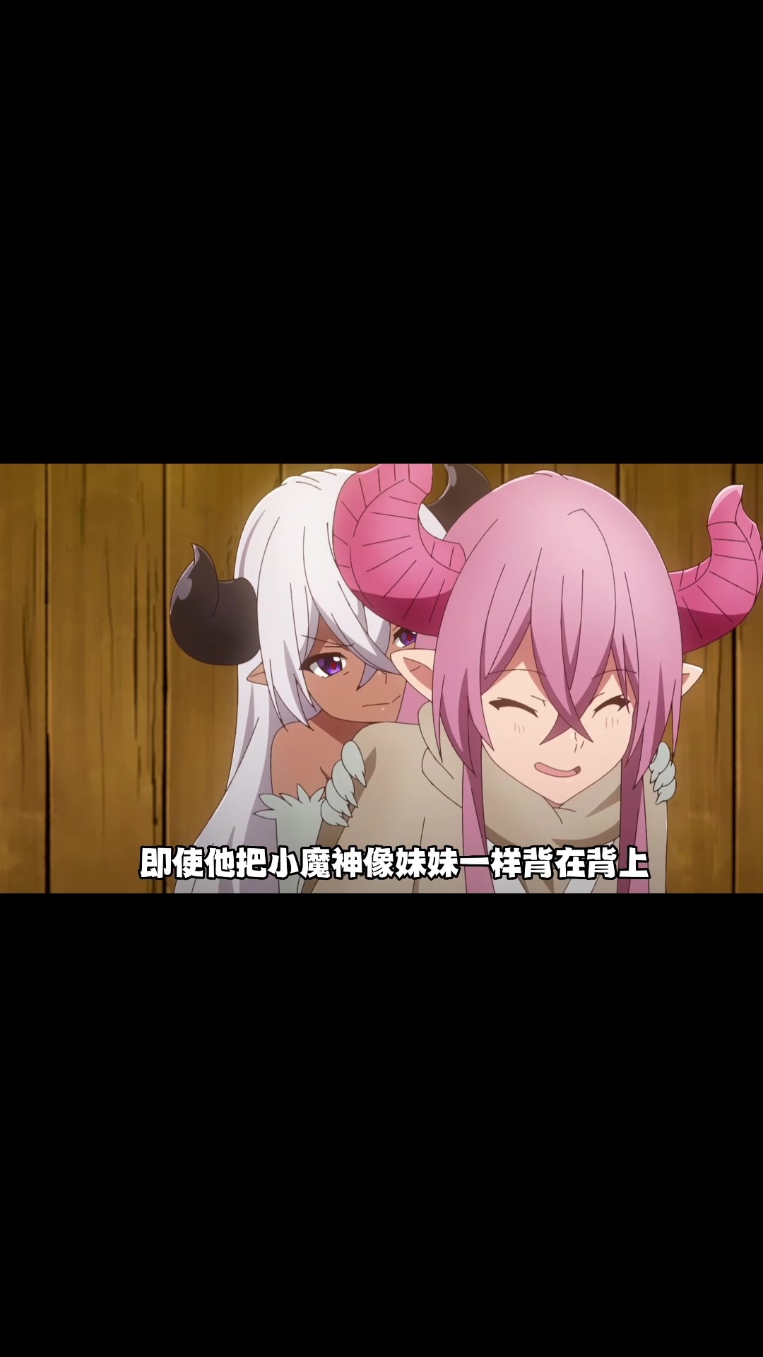 6征服异世界全靠一张嘴,异世界迷宫黑企业大结局