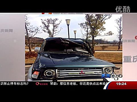 高速路上前车突然变道 越野车避让撞上护栏