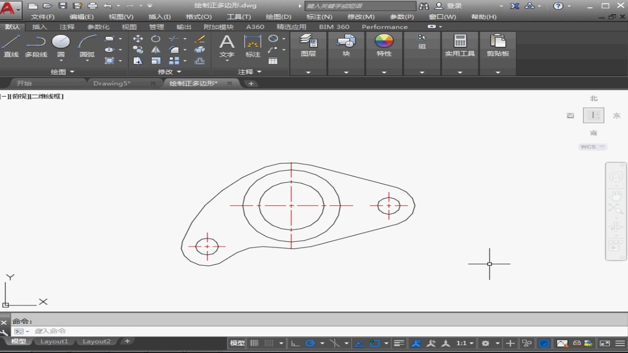 cad基础:CAD2017视频教程教你学习CAD基础知识,0基础即可,通俗易...