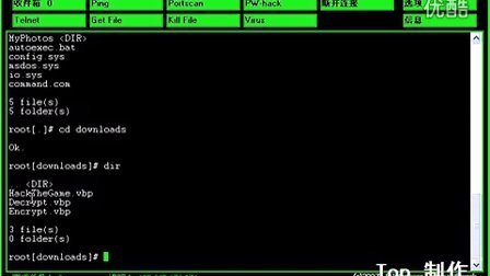 HackTheGame第十关