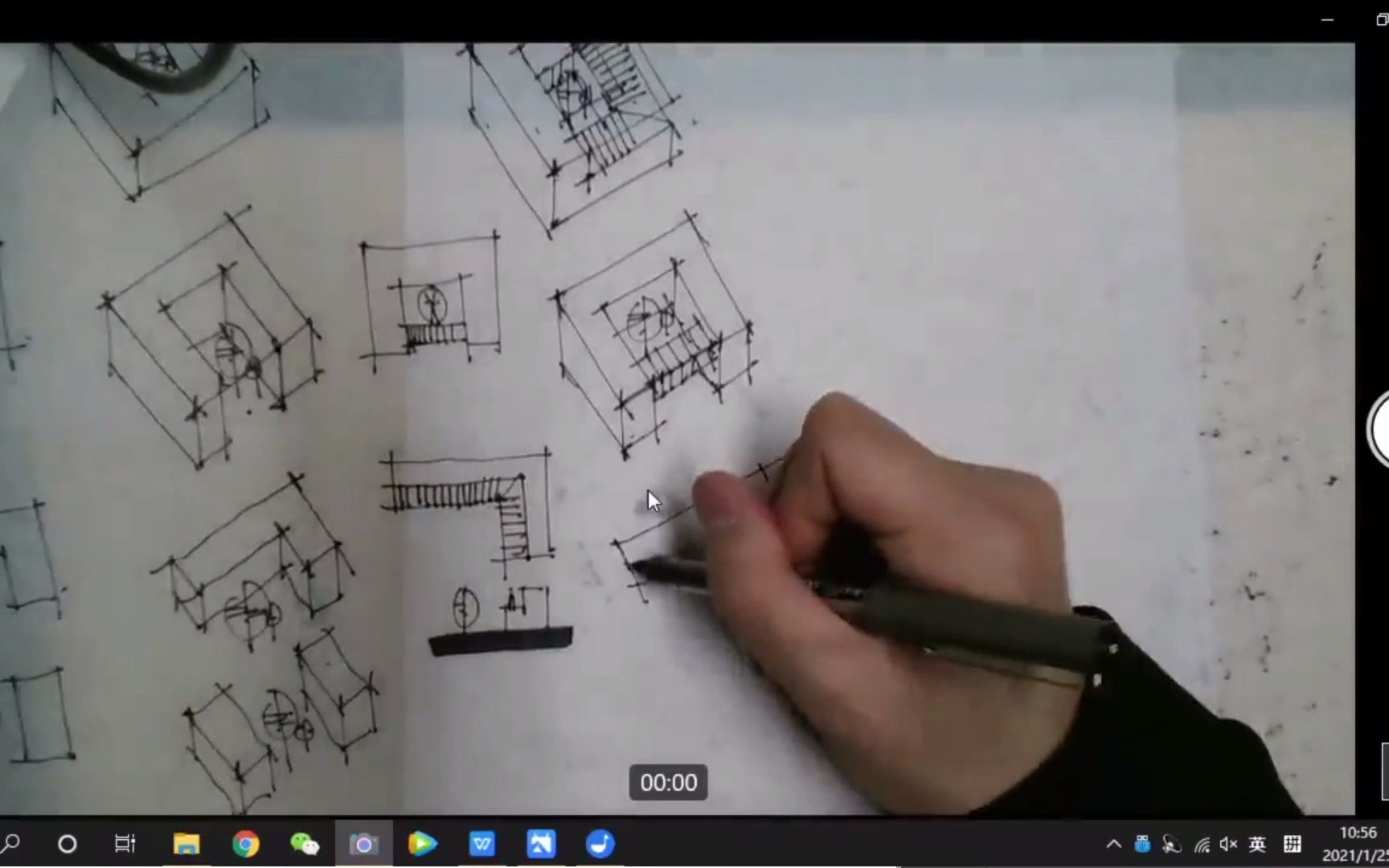 8自然中的建筑设计基础2