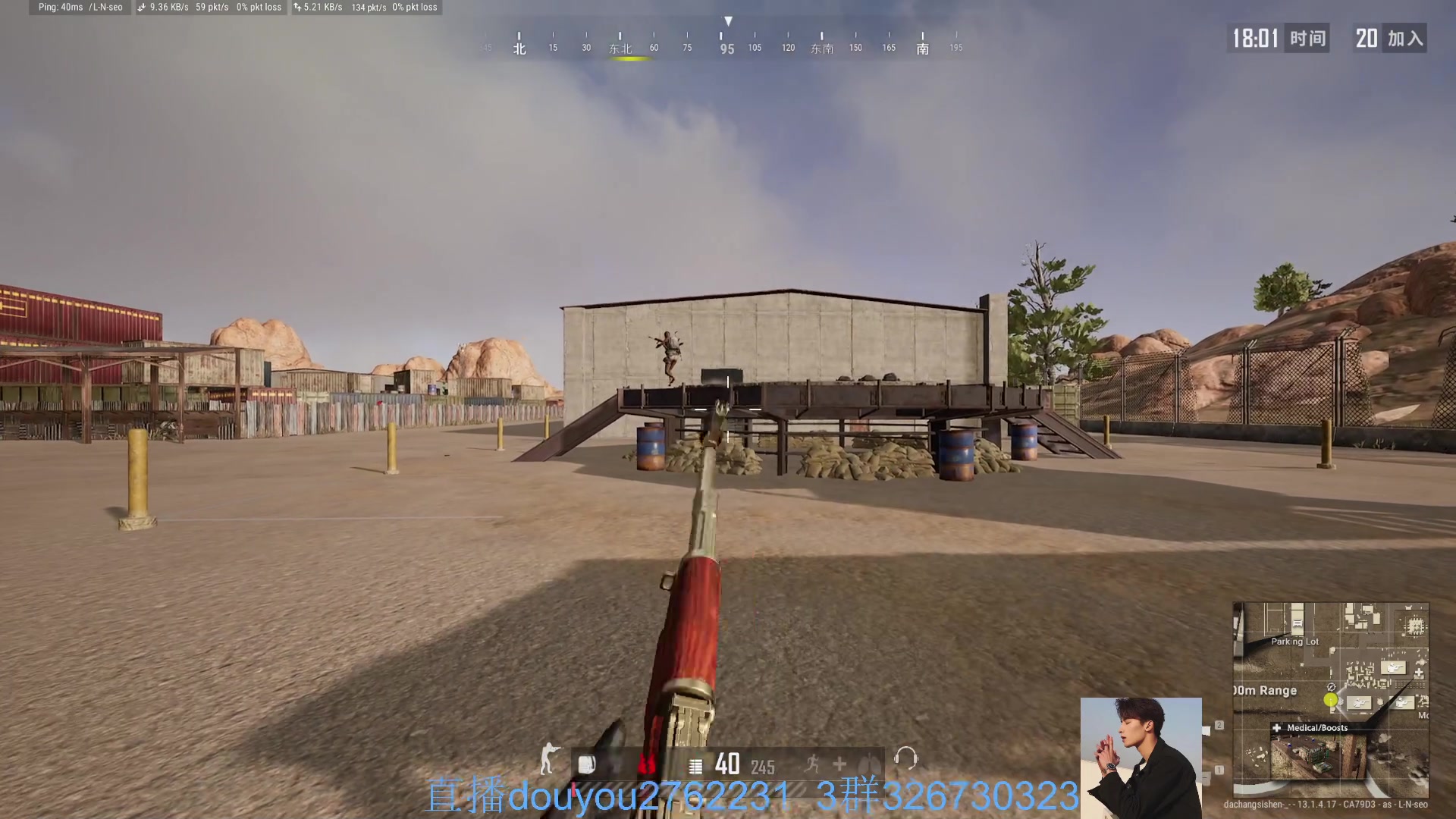 绝地求生罗技鼠标宏吃鸡最新压枪效果,支持任何鼠标。