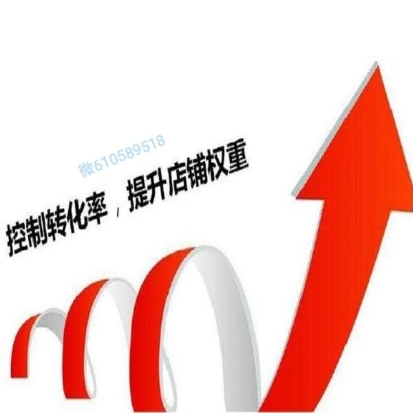 补单平台budan125 