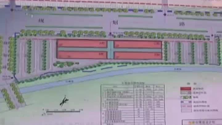 加大力度加快节奏 确保完成保准化农贸市场建设改造工程